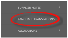 Add Language Translations
